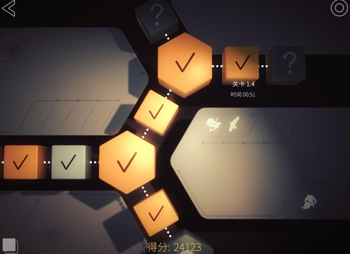 苹果ios游戏：「投影寻真-Shadowmatic」 -完整版解锁dlc - 哔哩哔哩