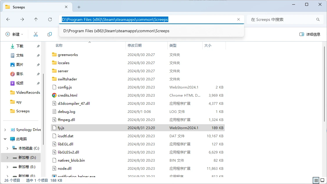 screeps:world steam版本最新汉化解决方法 - 哔哩哔哩