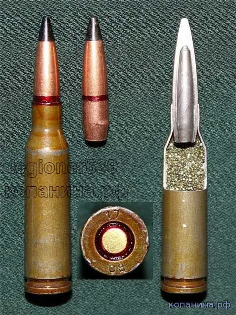 苏联毒子弹的后代—5.45x39mm步枪弹（下）（旧文重发，有些许改动，补7N39相关内容） - 哔哩哔哩
