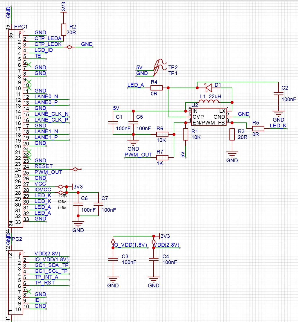 D133开发板mipi屏驱动步骤（1） - 哔哩哔哩