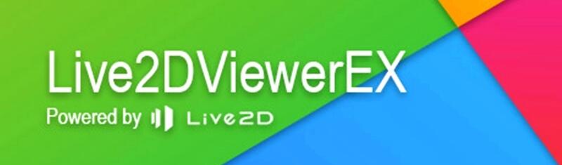 Live2DviewerEX使用手册（Android入门） - 哔哩哔哩