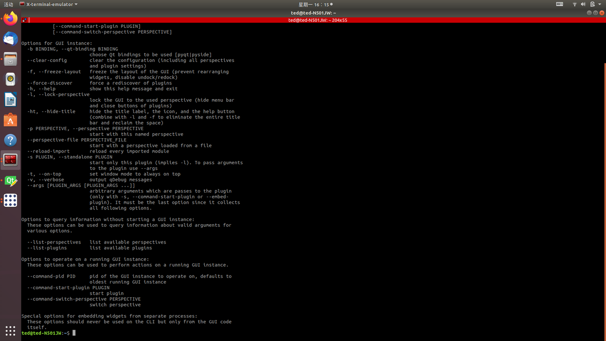 如何利用RQT快速开发一个机器人远程交互调试界面（一） - 哔哩哔哩