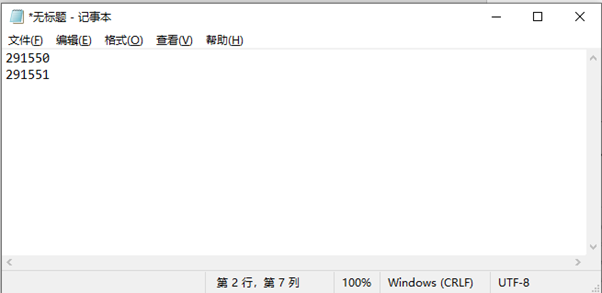 如何使用Depot Downloader下载任意版本的steam游戏 - 哔哩哔哩
