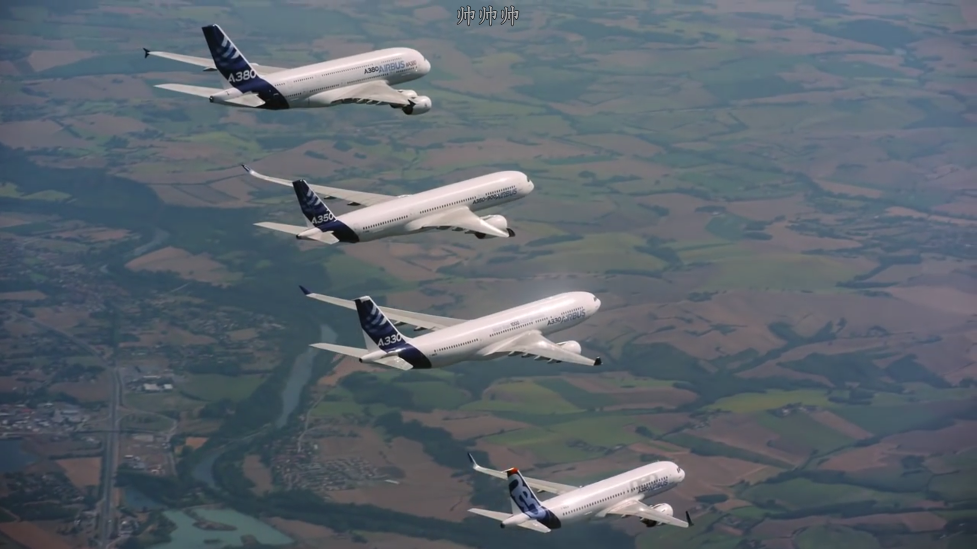 教你辨别各型的客机（一）空客A320系列 - 哔哩哔哩