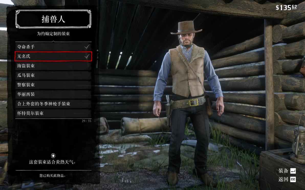 Whyem's DLC+JMRP 自用整合版预告 - 哔哩哔哩