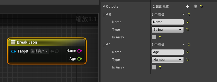 [UE4数据可视化]6.使用HTTP从后台(服务器)获取数据 - 哔哩哔哩