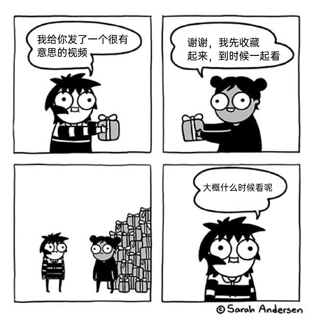meme梗图：两种类型的游戏玩家 - 哔哩哔哩