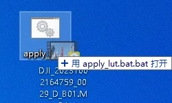 【教程】 使用 FFmpeg 应用 LUT 恢复 Log 模式视频的色彩 - 哔哩哔哩