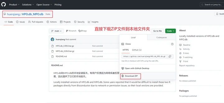 clusterProfiler安装及报错解决 - 哔哩哔哩