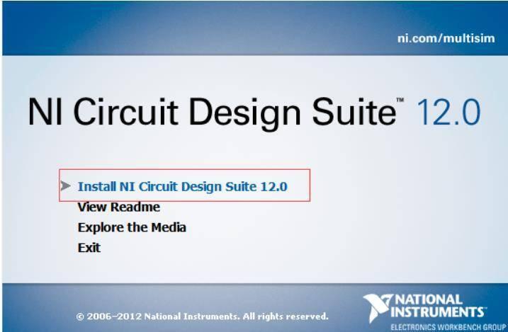 【仿真软件】Multisim12详细安装教程 - 哔哩哔哩