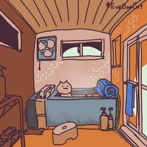 送Everyday one cat全套表情包，请自取～（eveonecat）看到就是赚到 - 哔哩哔哩