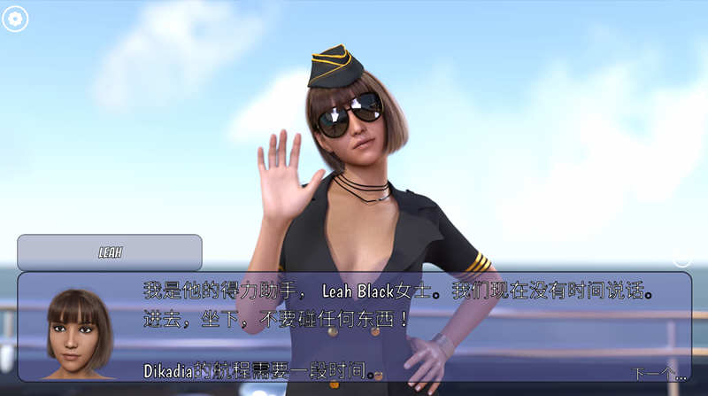 冰雹独裁者(Hail Dicktator) V0.56.1 新老存档100%！！！ - 哔哩哔哩