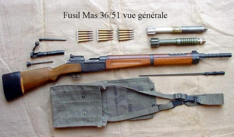 【二战后】法国使用的MAS-36 步枪 - 哔哩哔哩
