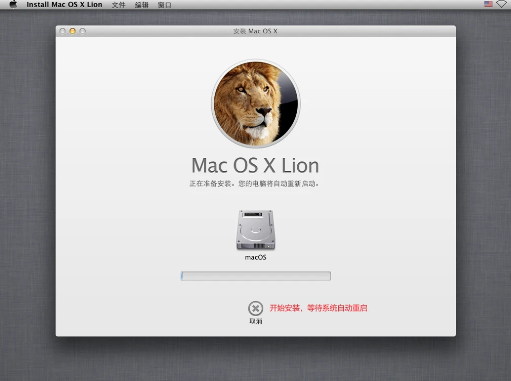 MacOS 10 6 x 10 11 x MacOS 10 6 x 10 11 x