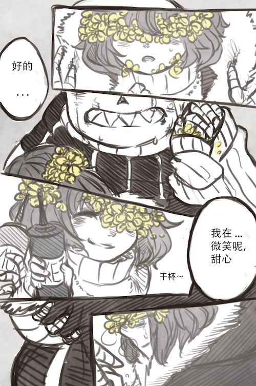 关于FlowerFell...（翻译，原著，漫画） - 哔哩哔哩