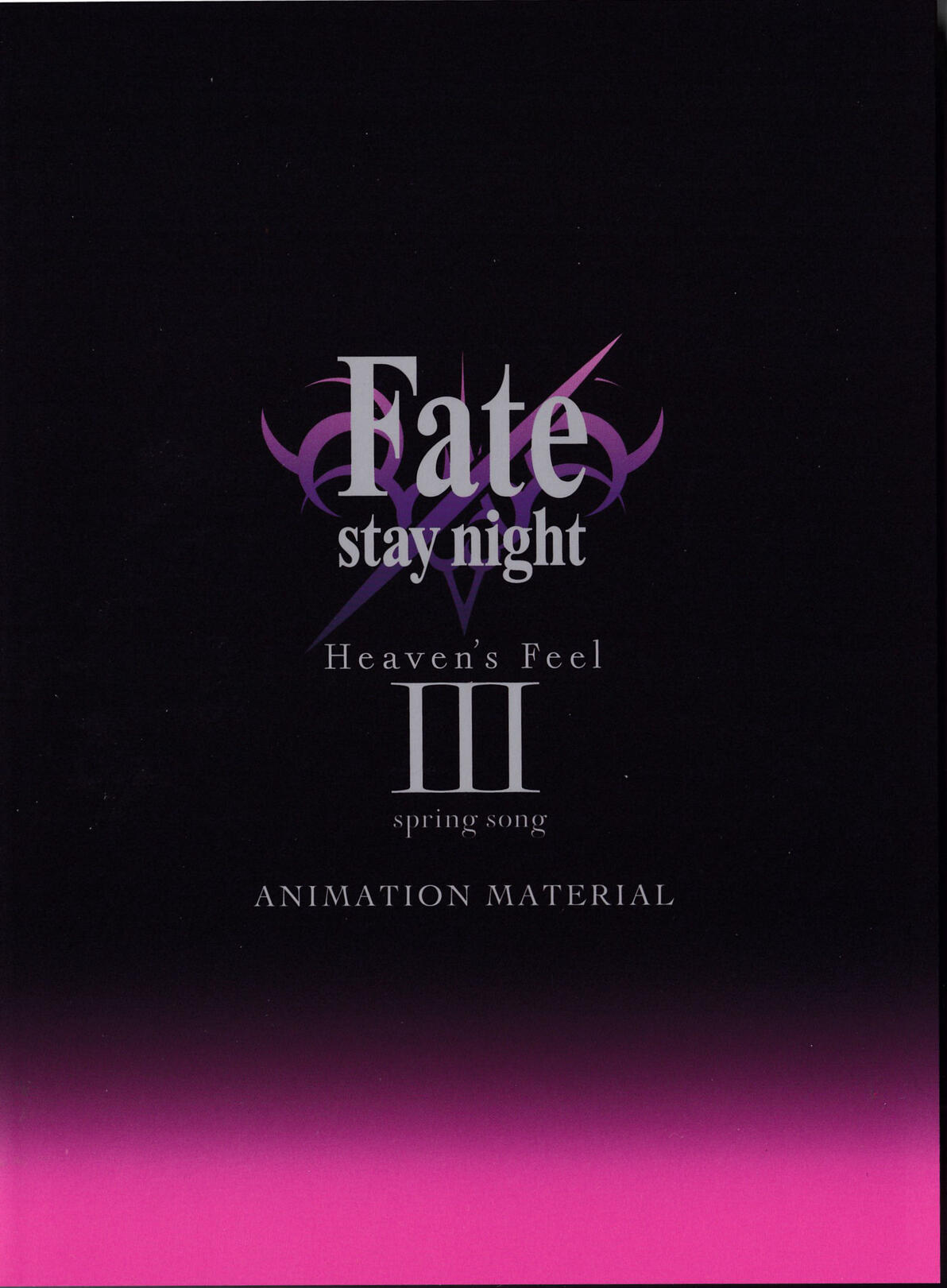 型月书籍介绍（一）MATERIAL篇 - 哔哩哔哩