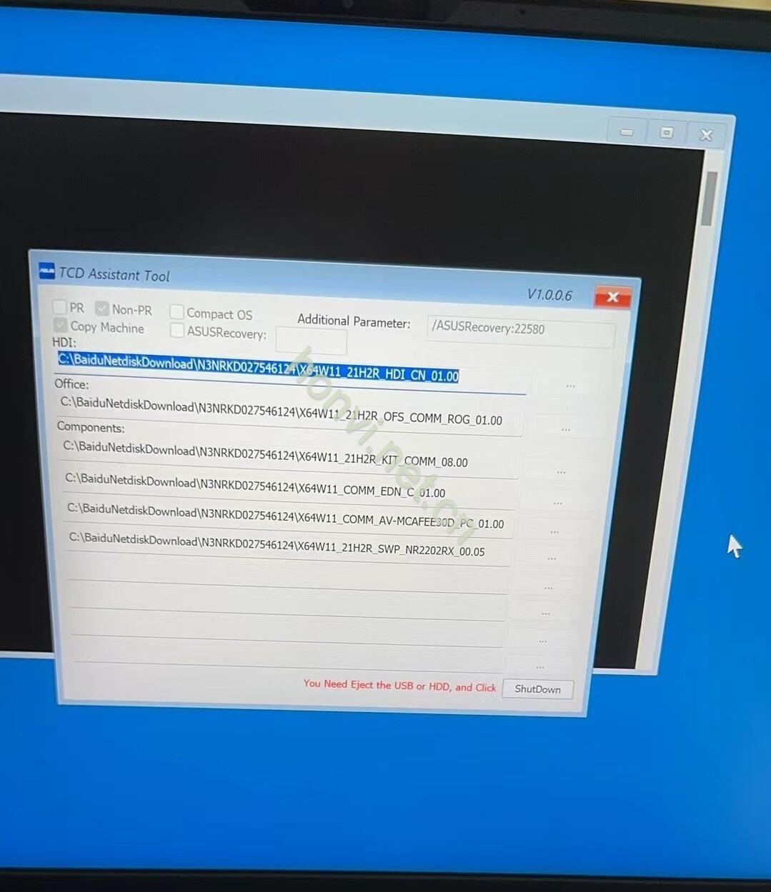 华硕原厂OEM系统工厂模式安装教程 - 哔哩哔哩
