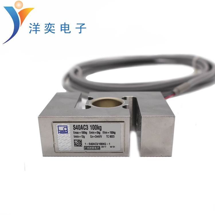 HBM传感器C3精度 C2/50Kg - 哔哩哔哩
