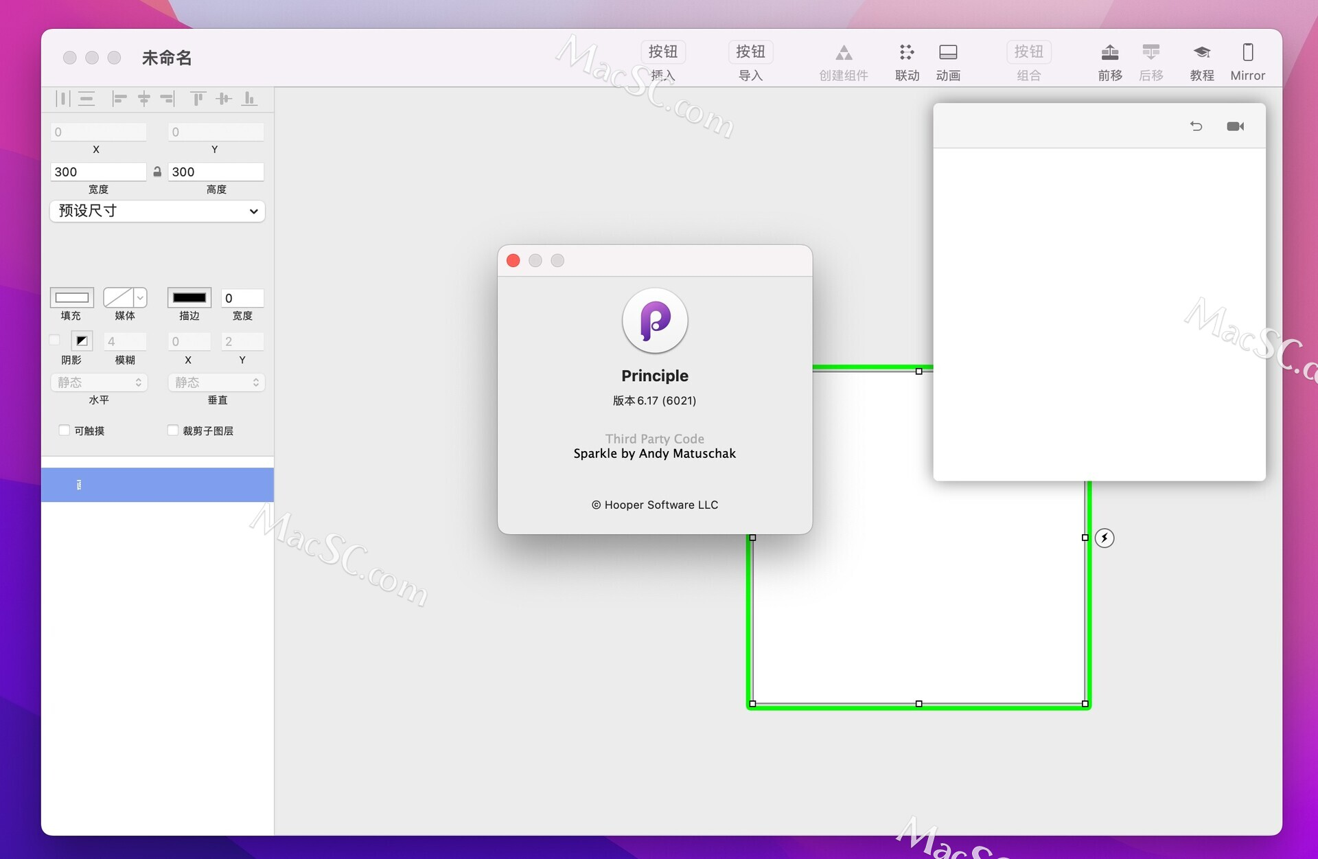 Principle Mac(交互式UI原型设计神器)v6.17中文版 - 哔哩哔哩