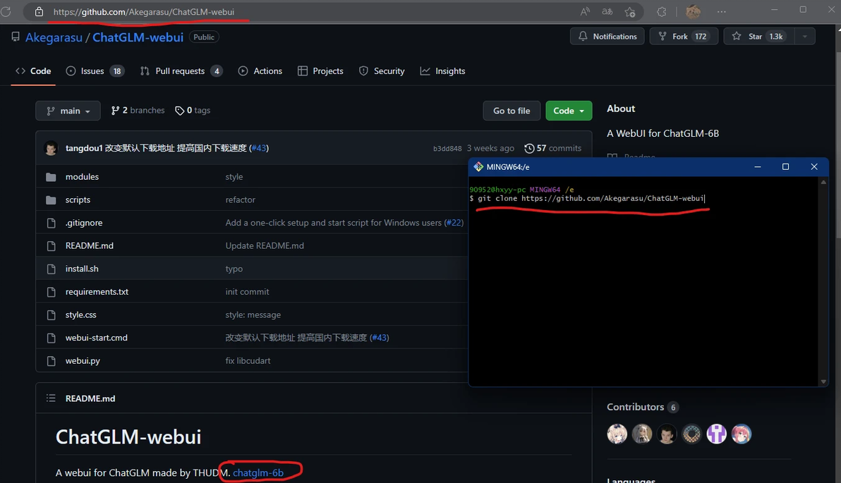低显存本地搭建chatglm int4量化版 - 哔哩哔哩