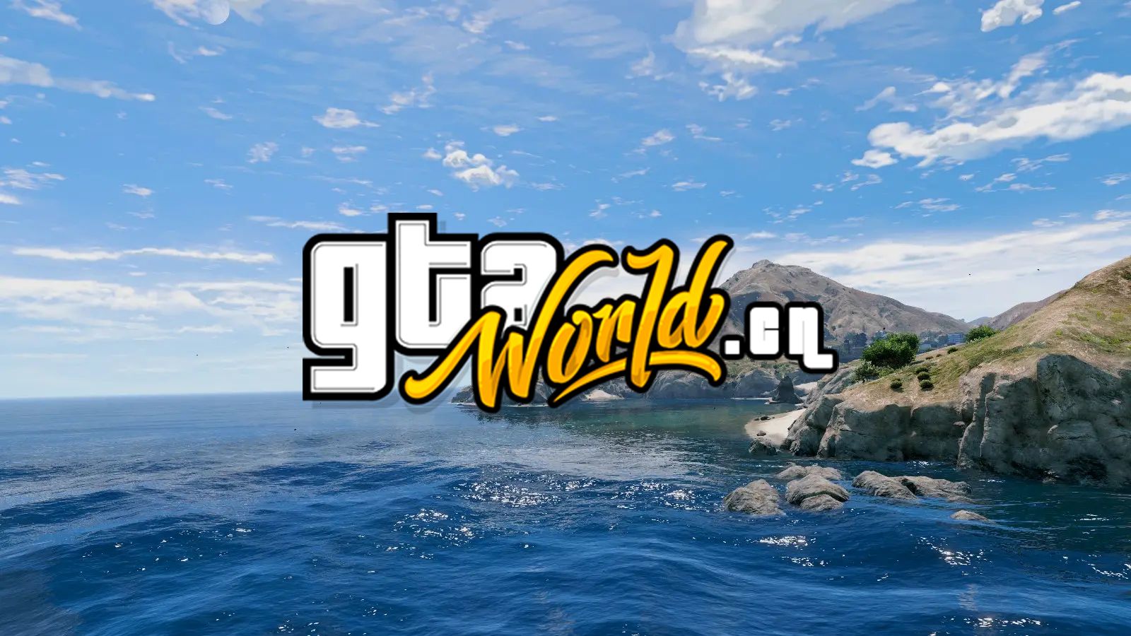 GTA-World中国社区的证明 - 哔哩哔哩