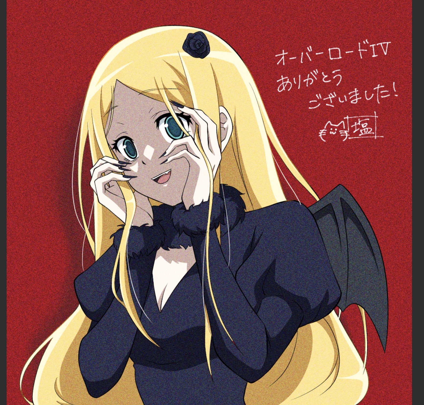 Overlord 美图分享《黄金公主》13.0版 - 哔哩哔哩