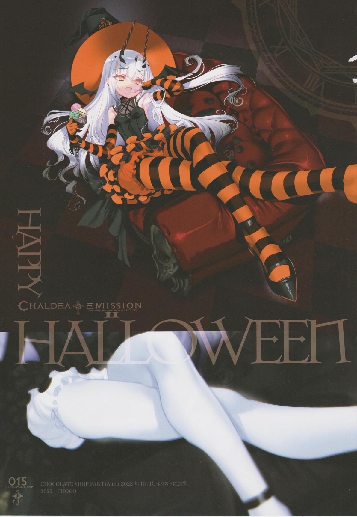 【画师画集】[CHOCO]Chaldea Emission FGO画集I-III - 哔哩哔哩