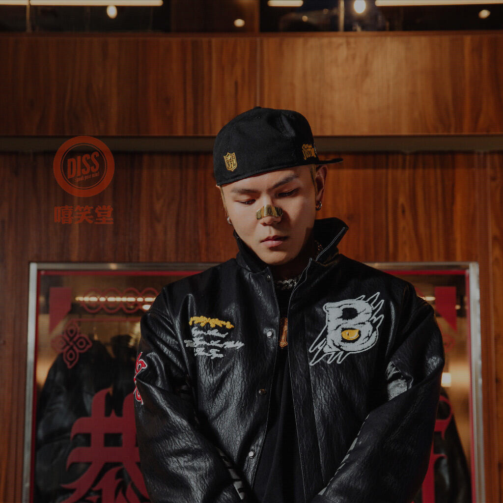 事件后续！C-BLOCK盛宇霸气回应“CSC垃圾”！《一挑五》重出江湖！ - 哔哩哔哩