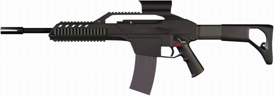 XM8 一把外形科幻的突击步枪 - 哔哩哔哩