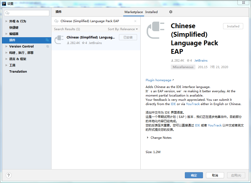 我的世界mod开发1.7.10版本——配置工作环境 - 哔哩哔哩