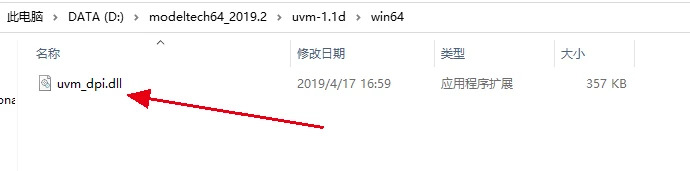 UVM with Modelsim WORK FLOW basic - 哔哩哔哩