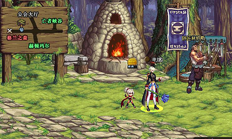 DNF4.23开服：40次缝纫机实测，正式服几率多坑？看到结果心凉了 - 哔哩哔哩