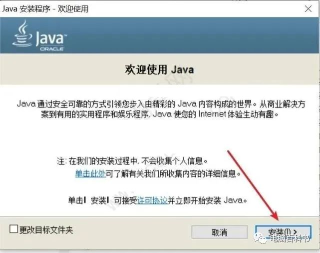 UG/NX 1872 下载安装教程 - 哔哩哔哩