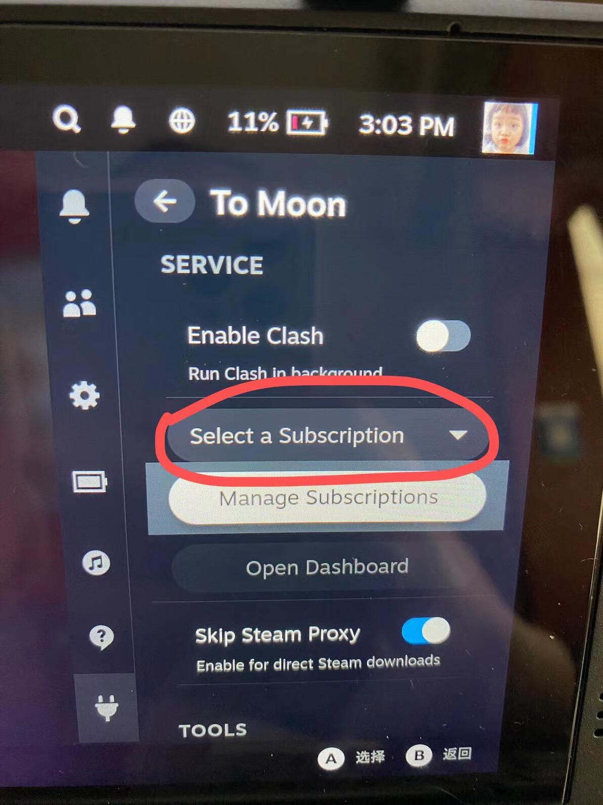 steamOS用tomoon插件正确使用步骤 - 哔哩哔哩