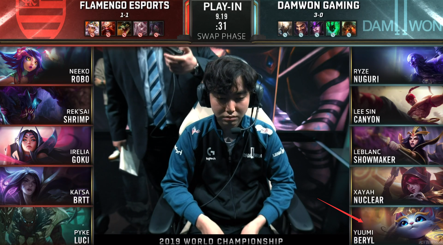 LOL：管泽元刚开始慌，DWG反手碾压FLA锁定小组第一！ - 哔哩哔哩