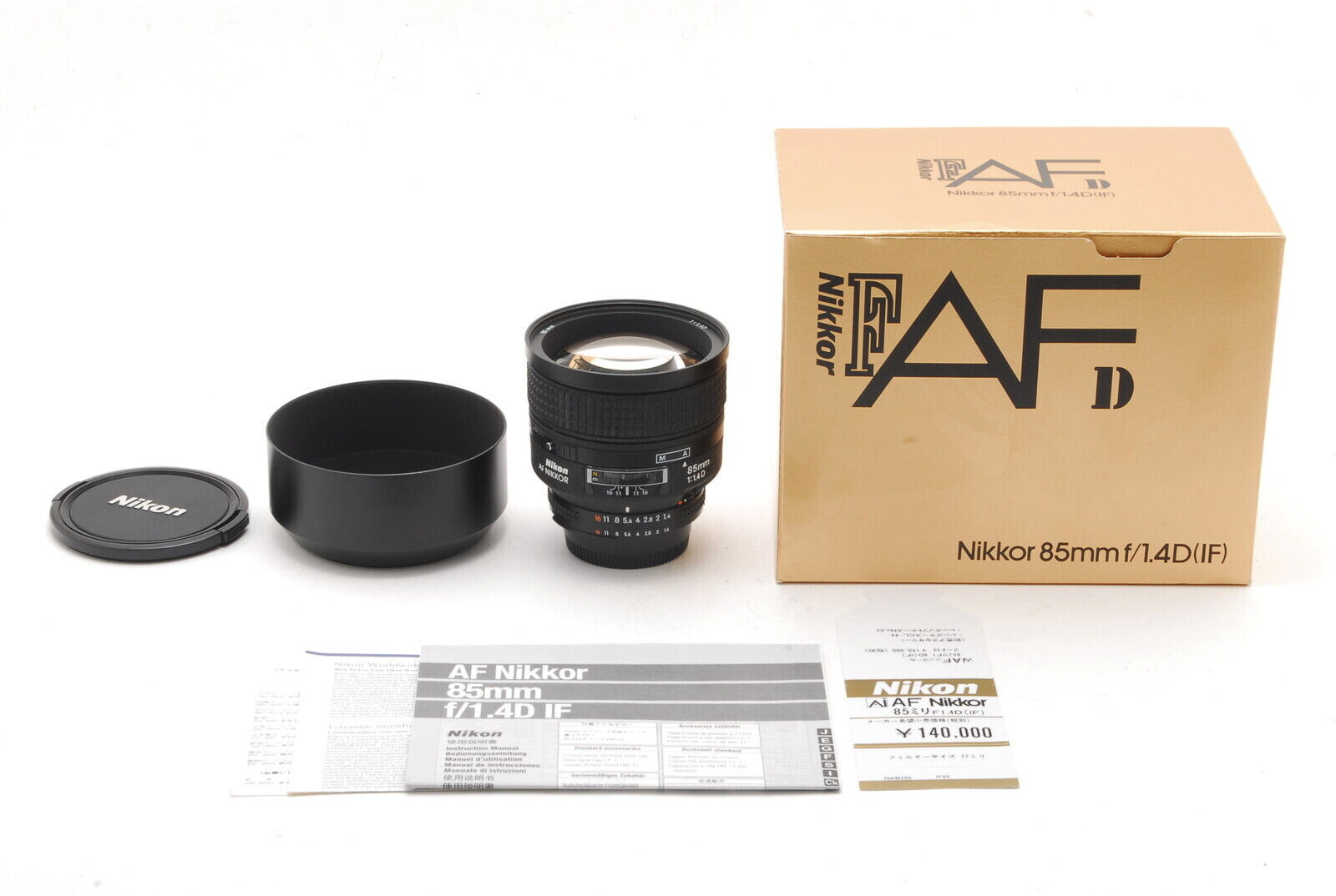 开历史的倒车 尼康大号人精af85mm F1 8d初体验 哔哩哔哩