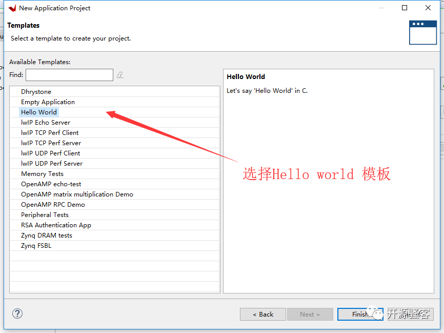 使用Vitis 在EBAZ4205（ZYNQ）矿机上实现"Hello World！" - 哔哩哔哩