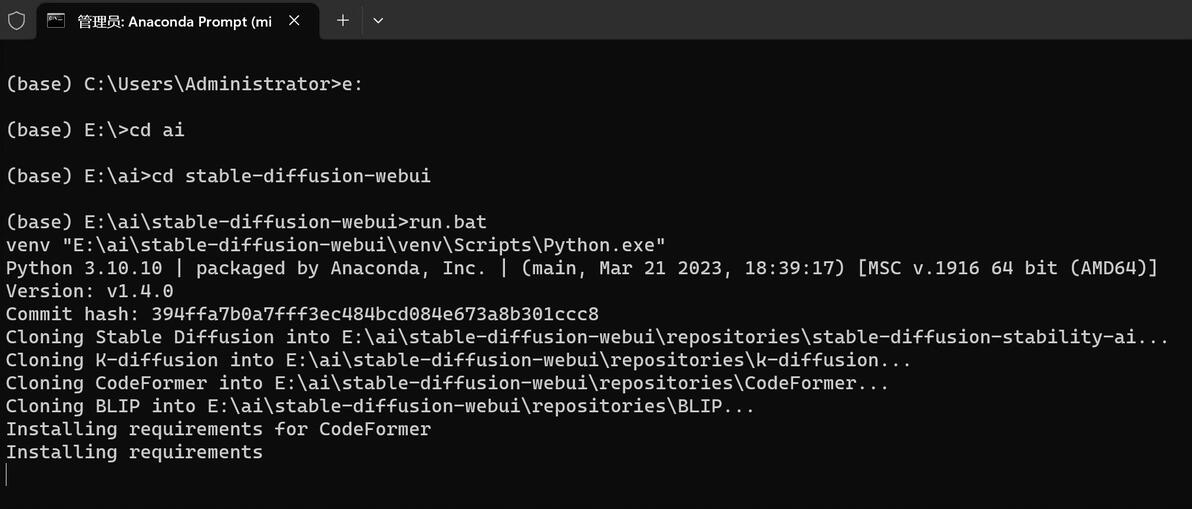 WIN11 部署 Stable Diffusion WebUI （AI绘图炼丹电脑版）纯净版SD （下）核显也能玩 - 哔哩哔哩