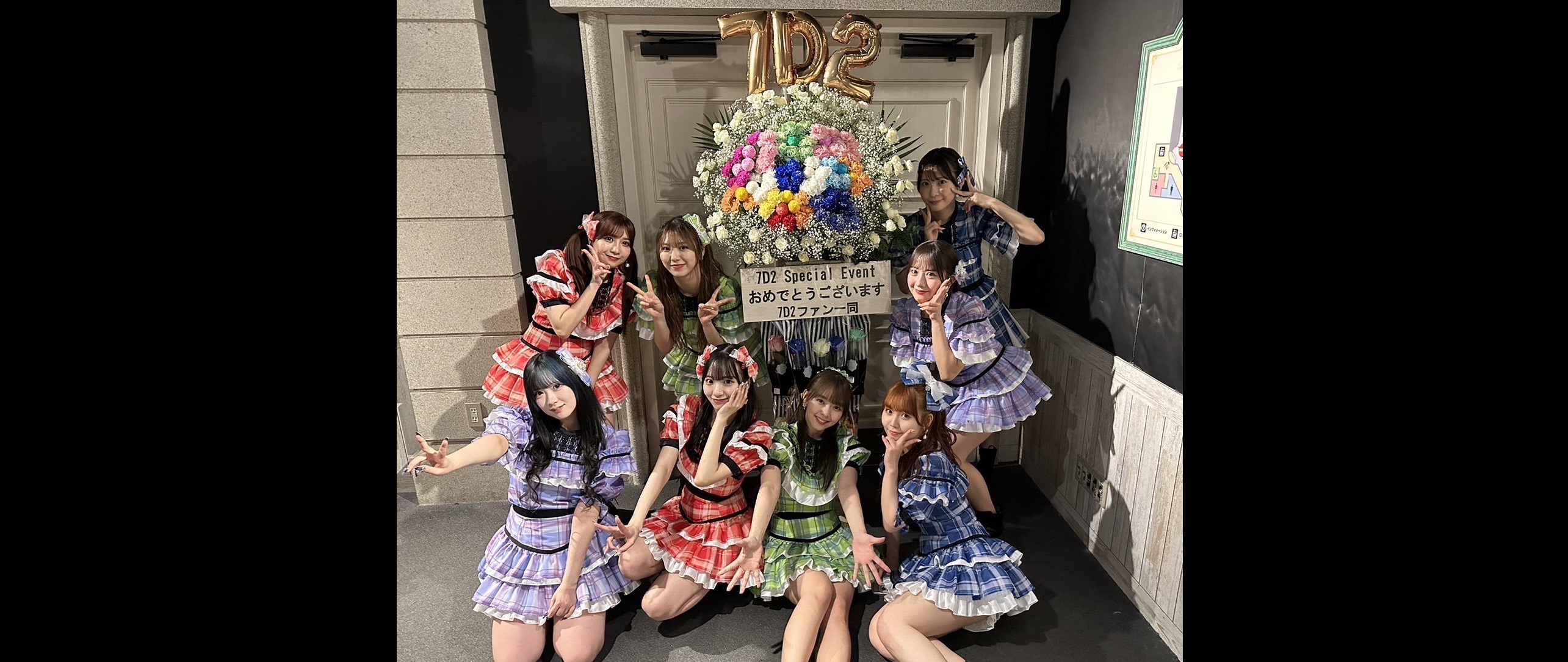 SKE48 7D2 Special Event - 哔哩哔哩