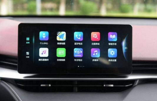 第三代H6和全新荣威RX5 MAX，谁的智商更高？ - 哔哩哔哩