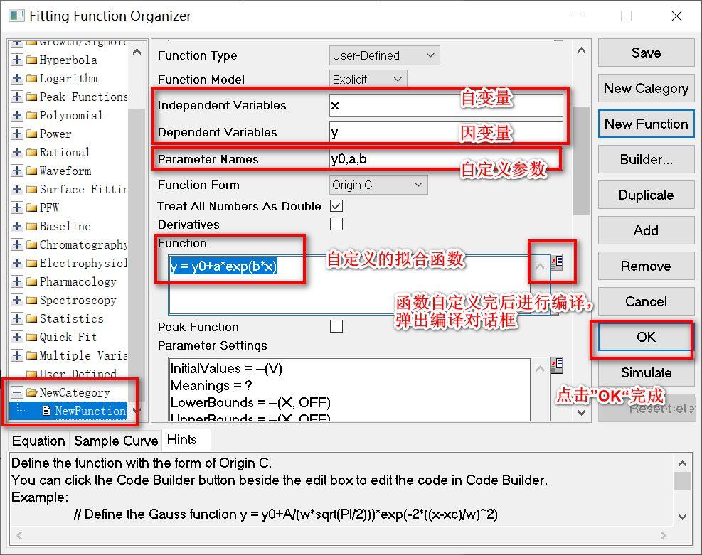 进阶操作 || 如何使用Origin自定义函数进行曲线拟合？ - 哔哩哔哩