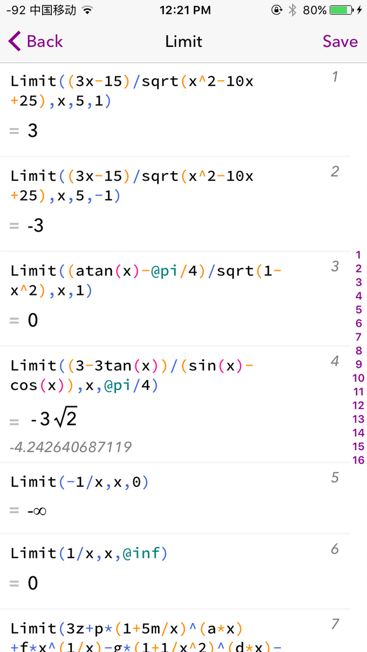 数学 app：MathStudio 简介 - 哔哩哔哩