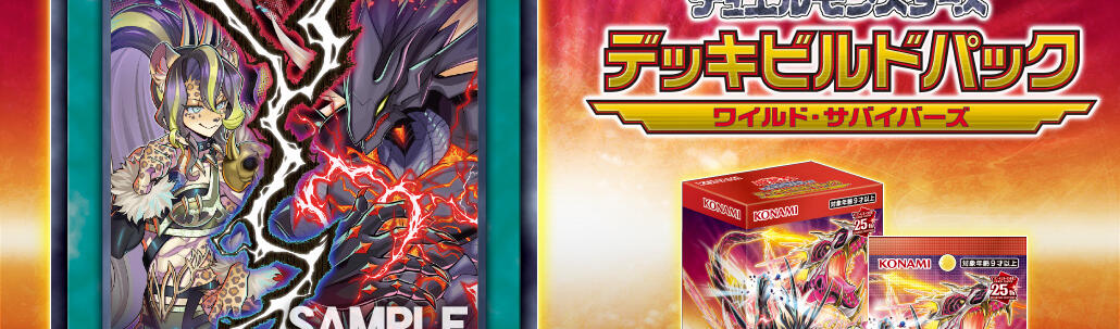 【游戏王】1301+LPG1新卡情报 魔厨、斗魂续投！月光迎来全抗终端、月光香检索！ - 哔哩哔哩