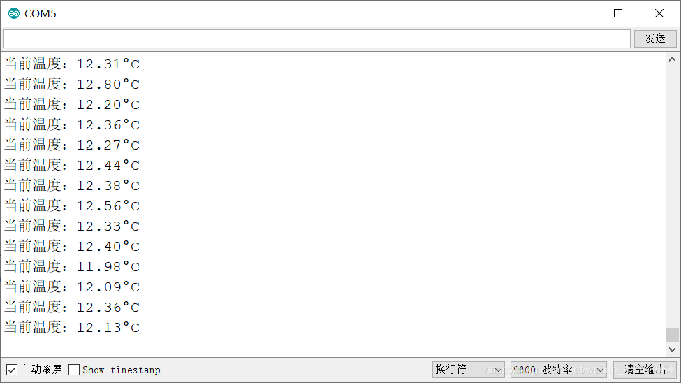 Arduino STM32用NTC热敏电阻 OLED显示屏制作温度计 - 哔哩哔哩