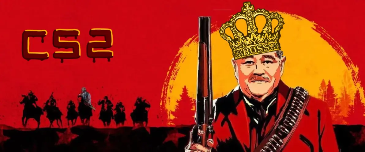 CS2背景图 - 哔哩哔哩
