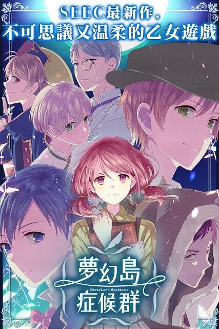 解谜脱出ADV：SEEC的长篇文字冒险游戏 - 哔哩哔哩