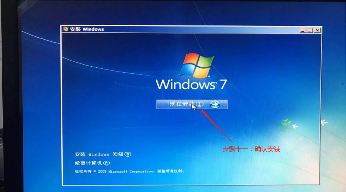 华南主板 X79 RAID教程 - 哔哩哔哩