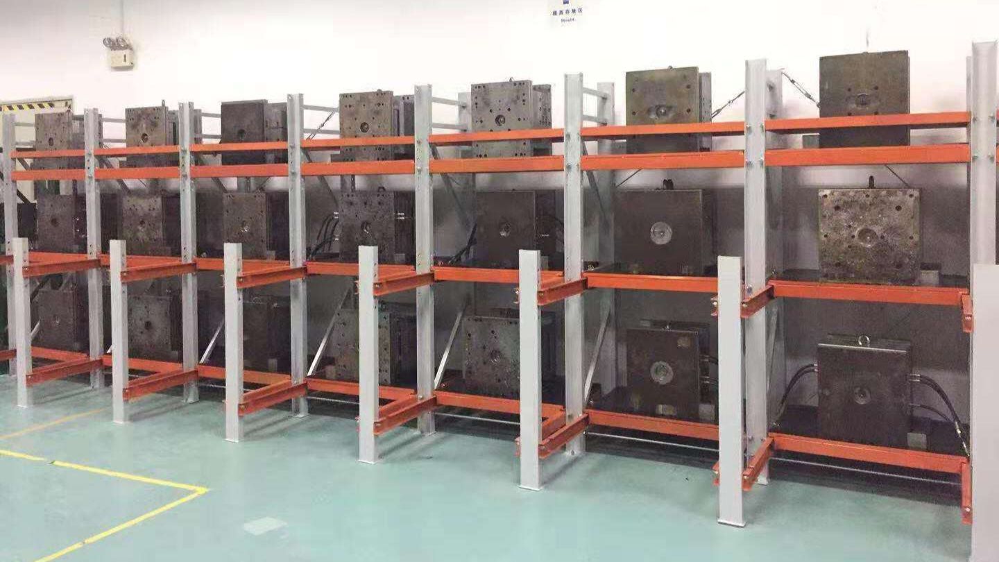 抽屉式模具架_仓库模具摆放架_重型模具存放架 - 哔哩哔哩