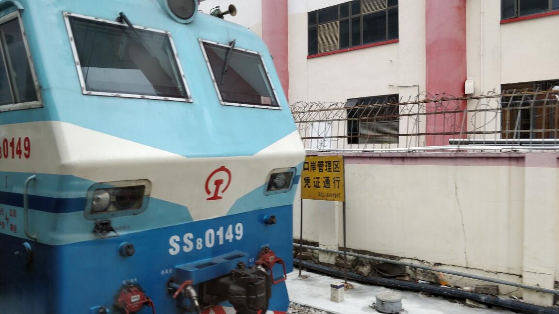 仅有的两列长途特区专列——Z99/100沪九&Z97/98京九直通车运转记 - 哔哩哔哩