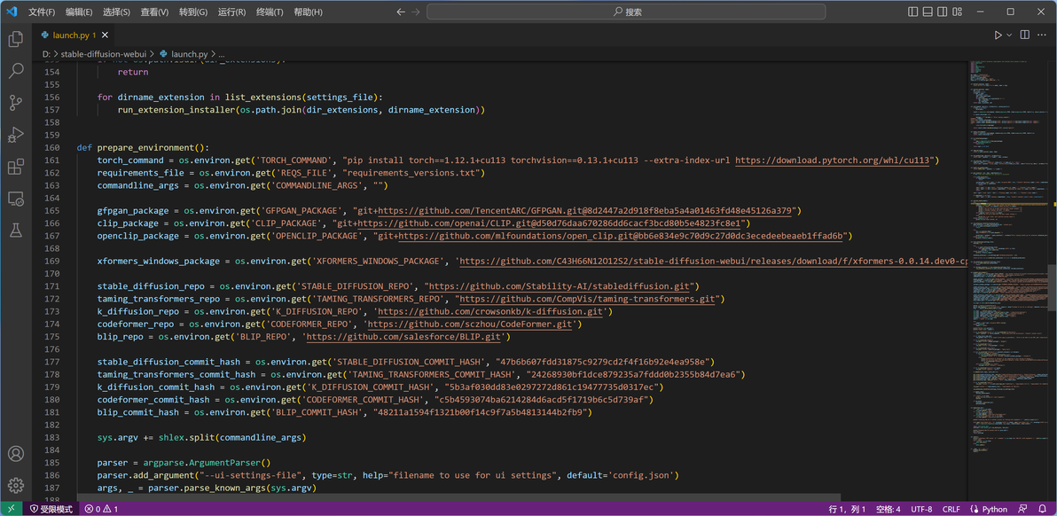 Stable Diffusion2.1+WebUI的安装与使用（极详细） - 哔哩哔哩